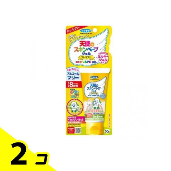 ●NHKいないいないばあっ！の人気キャラクター「ワンワンとうーたん」のかわいい虫よけ。●舞い散りゼロ！ベタつかないミルキージェルタイプです。●虫よけ効果が最大8時間持続。有効成分イカリジン(※)の濃度を15%まで高めたことによって、虫よけ効...