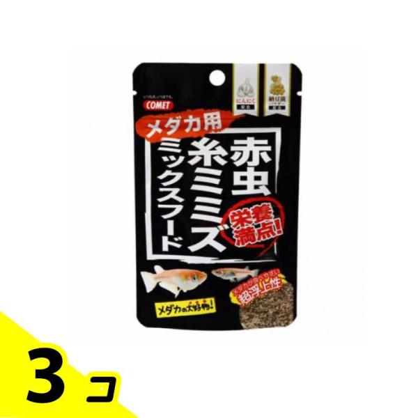 使用期限は6カ月以上先のものを送ります。