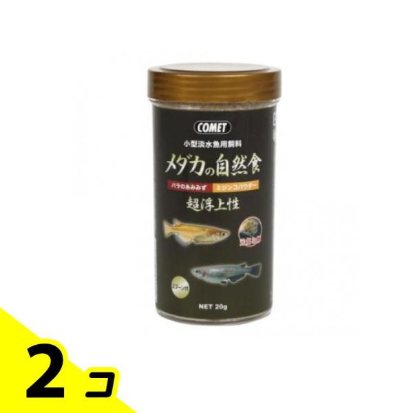 使用期限は6カ月以上先のものを送ります。