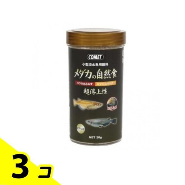 使用期限は6カ月以上先のものを送ります。