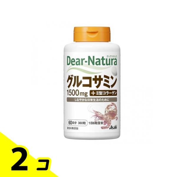 使用期限は6カ月以上先のものを送ります。