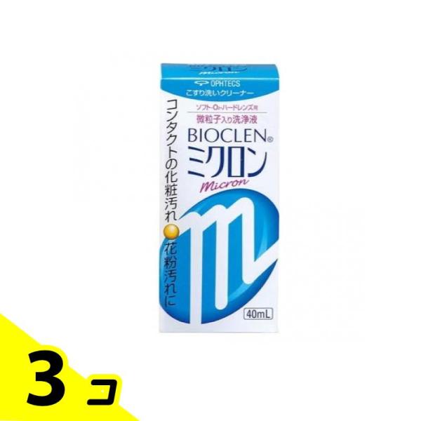 使用期限は6カ月以上先のものを送ります。