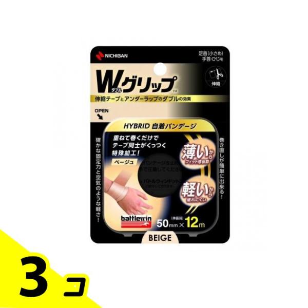 使用期限は6カ月以上先のものを送ります。