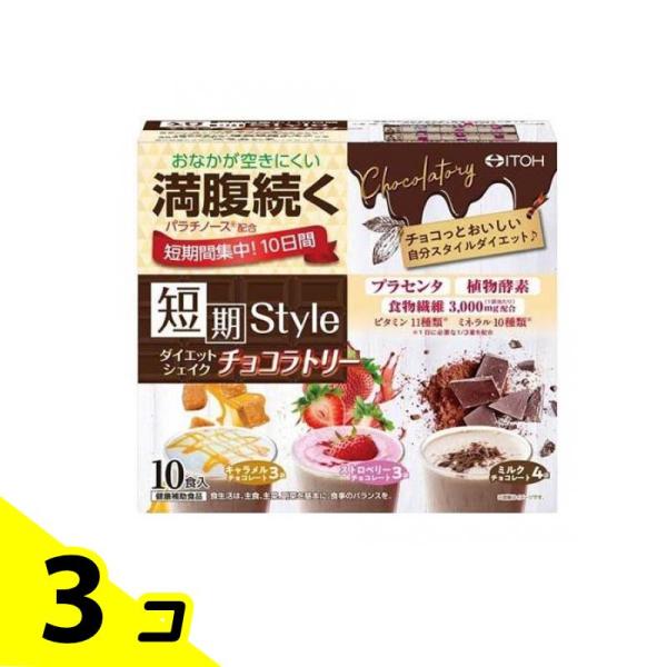 使用期限は6カ月以上先のものを送ります。