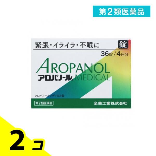 使用期限は6カ月以上先のものを送ります。アロパノールメディカル錠は、●緊張や不安からイライラしたり、気分が悪くなる方の神経症状を緩和します。●神経がたかぶって「寝付きが悪い」「夜中や早朝に目が覚める」といった不眠症状を　改善します。●製剤の...