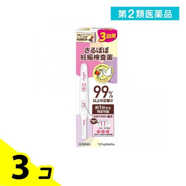 使用期限は6カ月以上先のものを送ります。●さるぼぼ 妊娠検査薬●さるぼぼ × WO＋MAN CHECK（ウー・マン チェック）ベビ待ちさん応援コラボ●初めての方でも簡単チェック！生理予定日の約1週間後から検査できます。●99％以上の正確さ●...