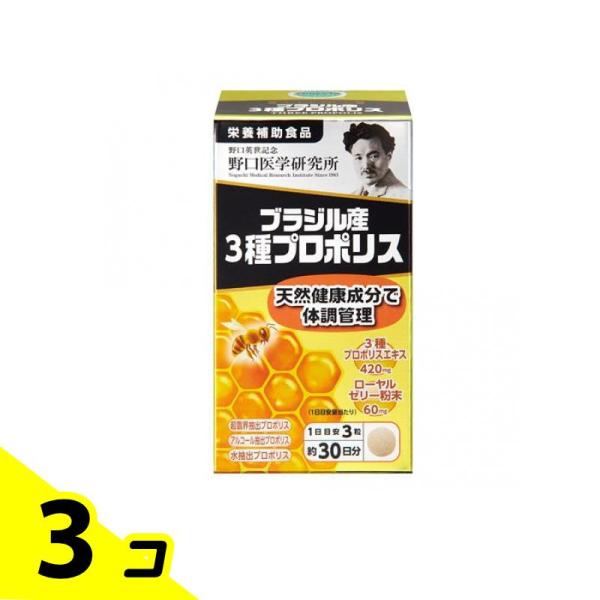 使用期限は6カ月以上先のものを送ります。