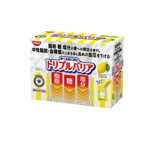 使用期限は6カ月以上先のものを送ります。●日本初！食べる前に飲んで、脂肪・糖・塩分を便に排出。●食べる前に飲むと、食事で摂った脂肪・糖・塩分の便への排出を増やし、食後の中性脂肪・血糖値の上昇を抑え、高めの血圧を下げる機能がある、日本初の機能...