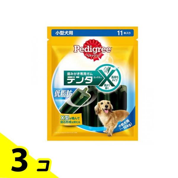 使用期限は6カ月以上先のものを送ります。
