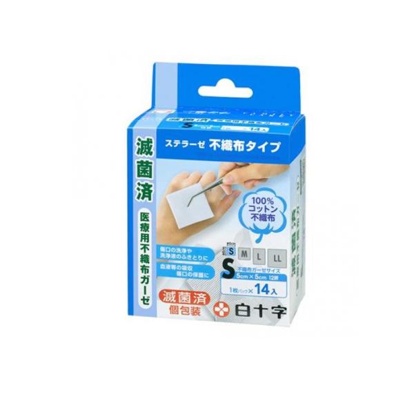 使用期限は6カ月以上先のものを送ります。●白十字 Family Care（ファミリーケア）ステラーゼ 不織布タイプ●100％コットン素材の不織布ガーゼでやさしい肌ざわり。●医療機器の滅菌済不織布ガーゼだから清潔で傷口にも安心。●1枚入の個包...