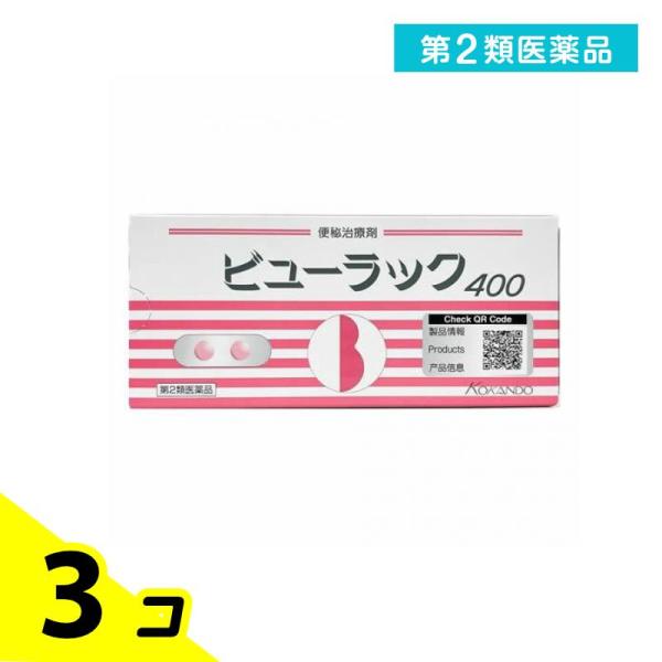 使用期限は6カ月以上先のものを送ります。食生活の欧米化に伴い，便秘で悩んでいる方が増えています。ビューラックAは結腸粘膜に直接作用する刺激性下剤で，大腸の蠕動（ぜんどう）運動を促進し，おやすみ前に服用することにより，翌朝にはおだやかなお通じ...