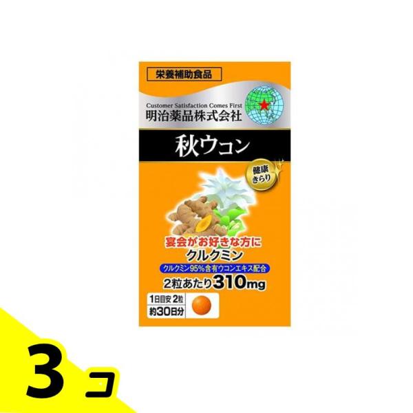 使用期限は6カ月以上先のものを送ります。