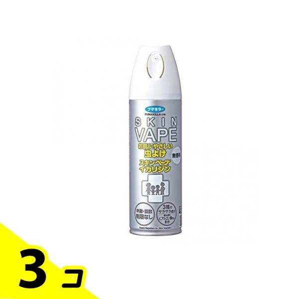 ●フマキラー スキンベープ イカリジン［イカリジン配合］200mL 無香料●虫よけスプレー●虫よけエアゾールの決定版！小さな子供から大人まで使える、お肌にやさしい虫よけ成分〈イカリジン〉を使用しています。●使用年齢・回数制限なし…小さなお子...