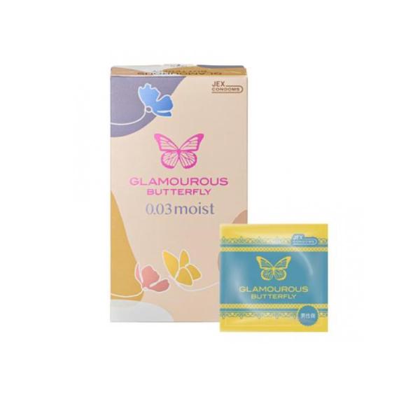 使用期限は6カ月以上先のものを送ります。●ジェクスコンドーム グラマラスバタフライ 0.03モイスト（JEX CONDOMS GLAMOUROUS BUTTERFLY 0.03moist）●うるおいゼリー付。●薄さ0.03ミリ台（メーカー比...