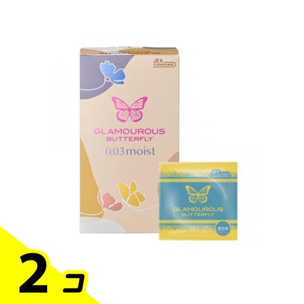 使用期限は6カ月以上先のものを送ります。●ジェクスコンドーム グラマラスバタフライ 0.03モイスト（JEX CONDOMS GLAMOUROUS BUTTERFLY 0.03moist）●うるおいゼリー付。●薄さ0.03ミリ台（メーカー比...