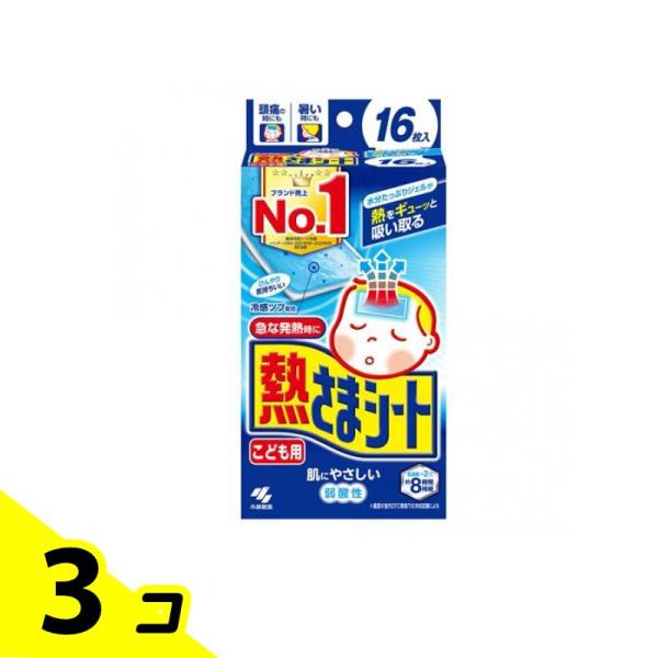 使用期限は6カ月以上先のものを送ります。