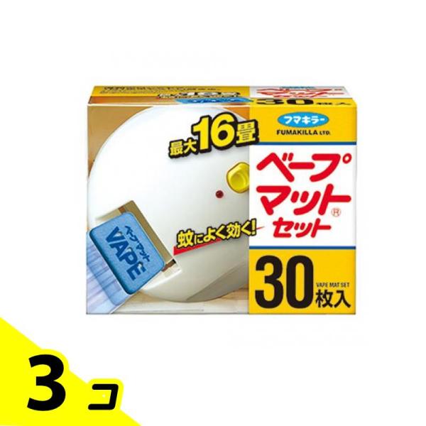 ●フマキラー ベープマットセット●防除用医薬部外品●16畳の広い部屋にも使える！信頼のロングセラー「ベープマット」が、より広いお部屋で使えるようになりました。●約12時間効きめ持続●環境に考慮する現在では、必要以上の薬剤を蒸散しない蚊とりマ...