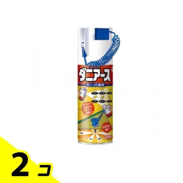 ●タタミに潜むダニ・ノミを手軽に退治。●タタミ、カーペット両方に使えるエアゾールタイプ。●タタミ、カーペットの表面には直接噴射、ダニの繁殖するタタミの内部は特殊針で注入噴射。●殺ダニ・ノミ効果の高い3種類の薬剤を配合で、速効性・増殖抑制効果...