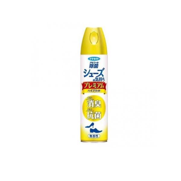 ●フマキラー アルコール除菌 シューズの気持ち プレミアムハイブリッド 無香性●除菌・抗菌成分を増量したプレミアム処方！足もとを瞬間消臭＆ずっとにおわない！●除菌力アップ！…除菌成分を従来品の3倍(※1)配合しました。靴にスプレーするだけで...