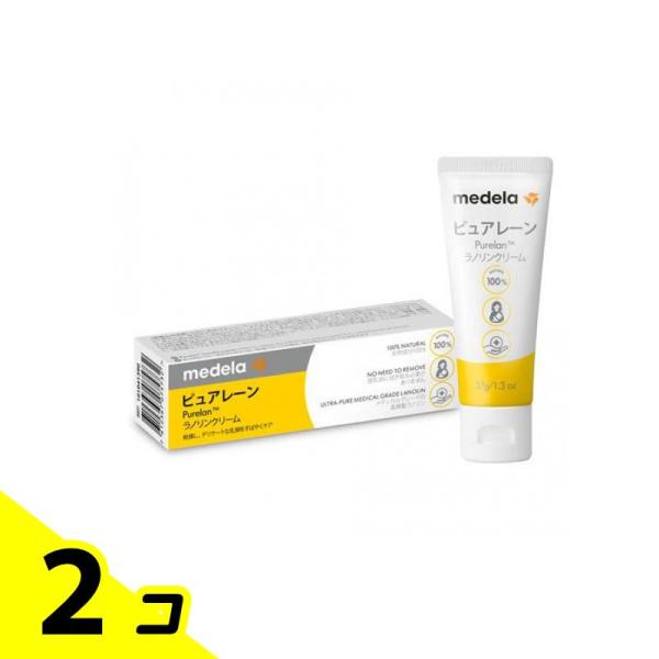 使用期限は6カ月以上先のものを送ります。