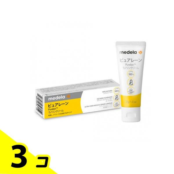 使用期限は6カ月以上先のものを送ります。