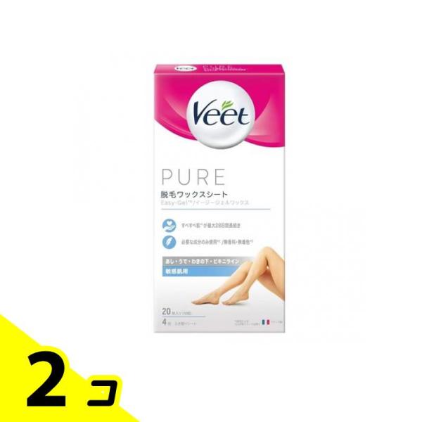 使用期限は6カ月以上先のものを送ります。