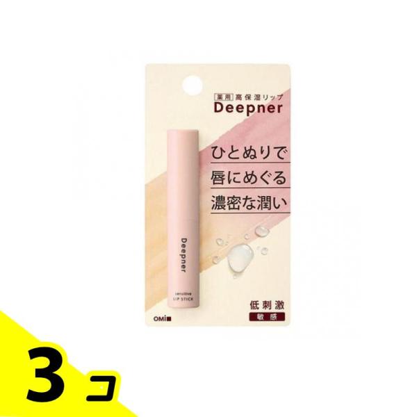 ●とろける濃密ベールが唇を包む高保湿薬用モイスチャーリップ●唇荒れの原因［摩擦］［乾燥］［血行不良］にトリプルアプローチ！