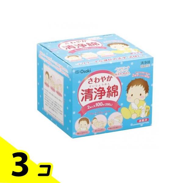 使用期限は6カ月以上先のものを送ります。●1枚目と2枚目で使用用途を分けたり、厚みがほしい場合は2枚重ねて使用したりできる、便利な2枚入です。●1回の使用分ずつアルミ包装されているため、水分の蒸発を防いで常に清潔な状態で使用でき、持ち運びに...