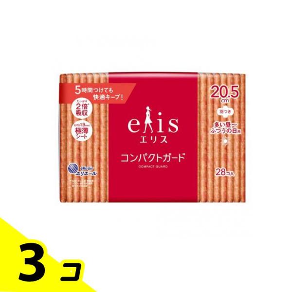 ●エリエール elis エリス コンパクトガード（多い昼〜ふつうの日用）羽つき 20.5cm●生理用ナプキン●5時間つけても快適キープ！極薄シートなのにたっぷり吸収…経血をたっぷり吸収しても、5時間べたつきにくい(*1)。わずか1.9mmの...