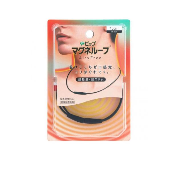 ●超軽量＆超スリムで着けごこちストレスフリーにコリケア。●着けていないような軽さで着けごこちゼロ感覚。●直径約2mmのループで目立ちにくい。●磁気のループが首・肩の血行を改善し、コリに効く。●磁束密度55ミリテスラ。●ループ全体から磁気を放...