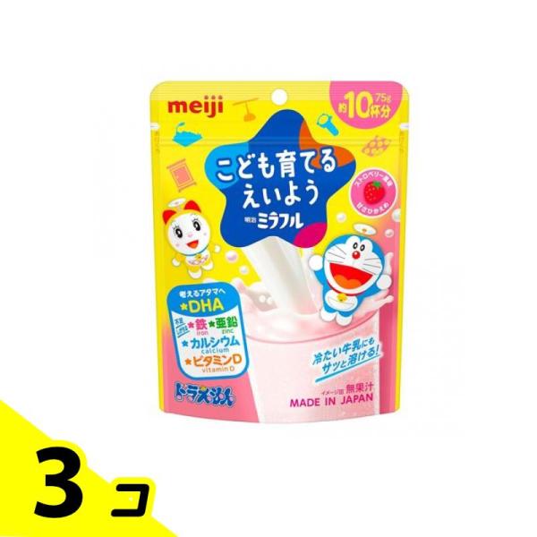使用期限は6カ月以上先のものを送ります。