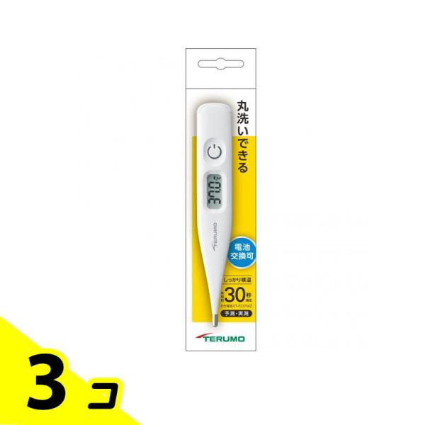 １清潔に使うための「丸洗い」。丸洗いできる防水タイプなので、家族で清潔に使えます。※水中に放置したり、水道の蛇口に直接当てないでください。※流水時の高い水圧や長時間の浸漬については保証されません。２脇下へのはさみやすさを考えた幅広薄型形状。...