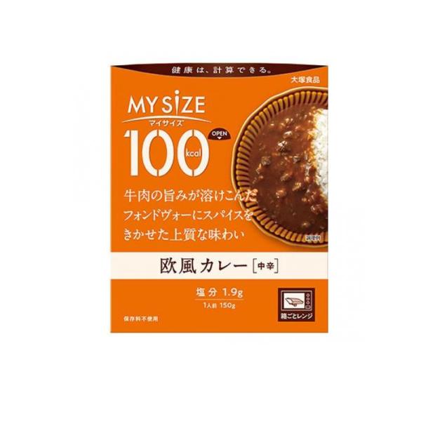 使用期限は6カ月以上先のものを送ります。