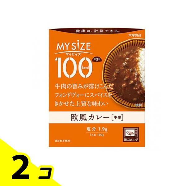 使用期限は6カ月以上先のものを送ります。