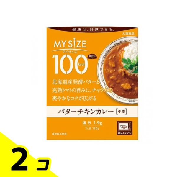 使用期限は6カ月以上先のものを送ります。