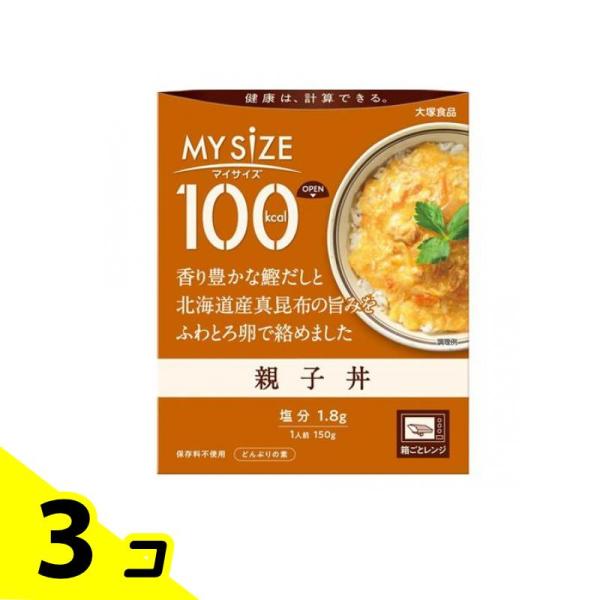 使用期限は6カ月以上先のものを送ります。