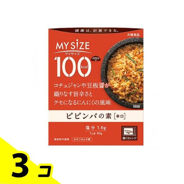 使用期限は6カ月以上先のものを送ります。