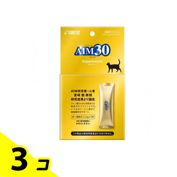 使用期限は6カ月以上先のものを送ります。