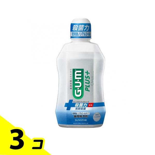 ・歯周病菌が増殖する原因に着目。・歯周病菌を殺菌するだけでなく、菌の増殖まで抑えるプラスのアプローチ。・液体だからお口のすみずみまで広がり、歯とハグキに長時間留まります。・ピリピリしない低刺激ノンアルコールタイプ。