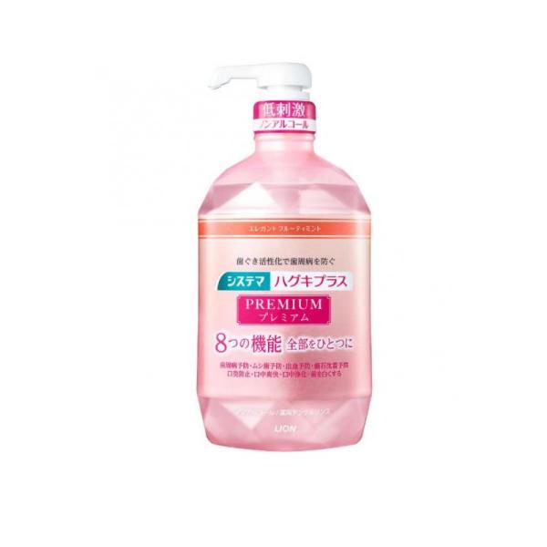 歯ぐきを活性化し歯周病を防ぐと共に、８つの機能全部がひとつになった独自のプレミアム処方のデンタルリンス。８つの作用で歯周病を防ぐ（歯ぐき活性化・組織修復 コラーゲン分解抑制 浸透殺菌 抗炎症） ムシ歯予防 出血予防 歯石沈着予防 口臭防止 ...