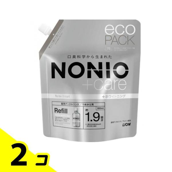 ●ライオン NONIO+care（ノニオプラスケア）ホワイトニング デンタルリンス●口臭科学から生まれた「ＮＯＮＩＯプラスホワイトニングデンタルリンス」は口臭ケアに加えて美白ケアもできるデンタルリンス。●みずみずしく華やかなフレッシュホワイ...