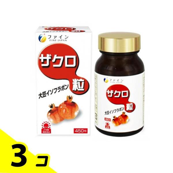 使用期限は6カ月以上先のものを送ります。