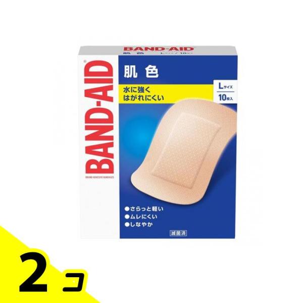 使用期限は6カ月以上先のものを送ります。●BAND-AID（バンドエイド）肌色 Lサイズ●救急絆創膏（ばんそうこう）●貼り心地が良く、端からはがれにくい「オーバル形」を採用。●ユニークなカタチがパッド部分（創傷部分）にかかるストレスを軽減し...