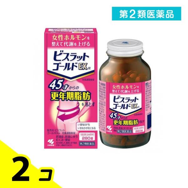 使用期限は6カ月以上先のものを送ります。●小林製薬 ビスラットゴールドEXα 防風通聖散錠●女性ホルモンを整えて代謝を上げる●45才からの更年期脂肪を落とす●ビスラットゴールドEXは代謝を上げて身体にたまった余分な脂を排出●お通じの改善は、...