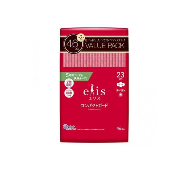 ●エリエール elis エリス コンパクトガード（多い昼用）羽つき 23cm●生理用ナプキン●5時間つけても快適キープ！極薄シートなのにたっぷり吸収…経血をたっぷり吸収しても、5時間べたつきにくい(*1)。わずか1.9mmの極薄シートでスリ...