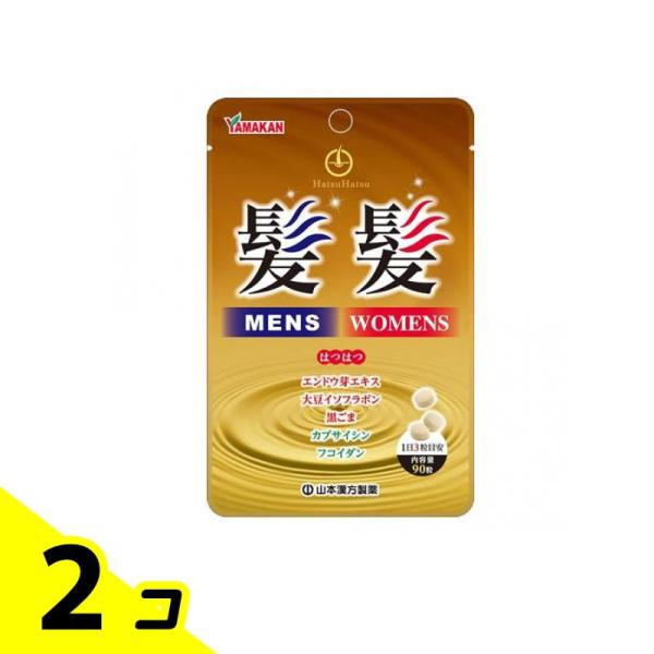 使用期限は6カ月以上先のものを送ります。