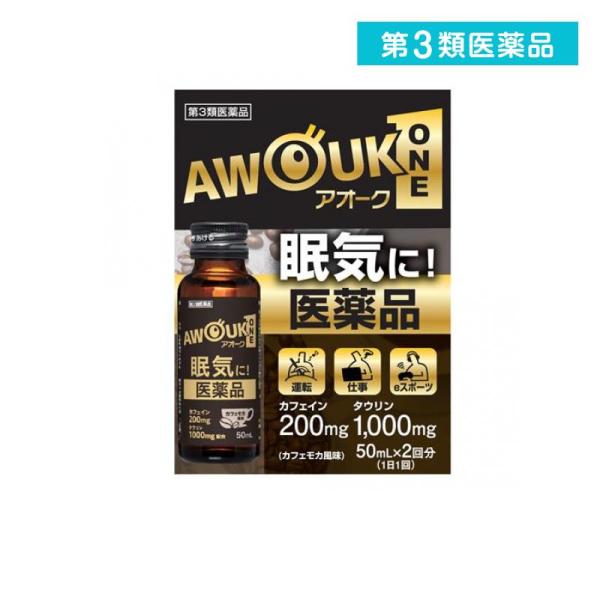 使用期限は6カ月以上先のものを送ります。