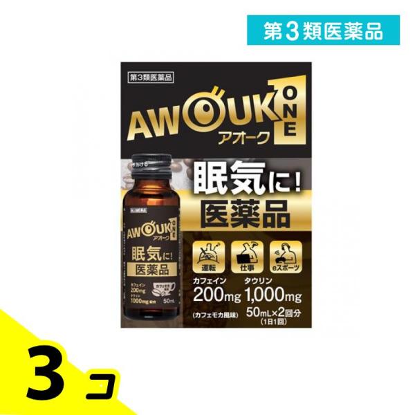 使用期限は6カ月以上先のものを送ります。