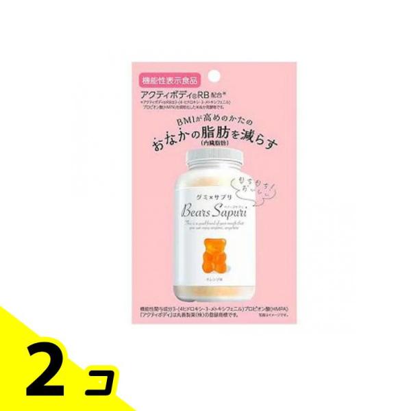 使用期限は6カ月以上先のものを送ります。●ベアーズサプリ（Bears Sapuri）●健康的なボディへの道のりを美味しく手軽にサポートするサプリメントグミです。●忙しい日常の中でも、水を用意する手間を省いて簡単に食べることができます。●さら...