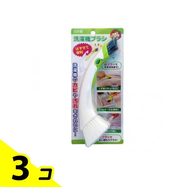 使用期限は6カ月以上先のものを送ります。